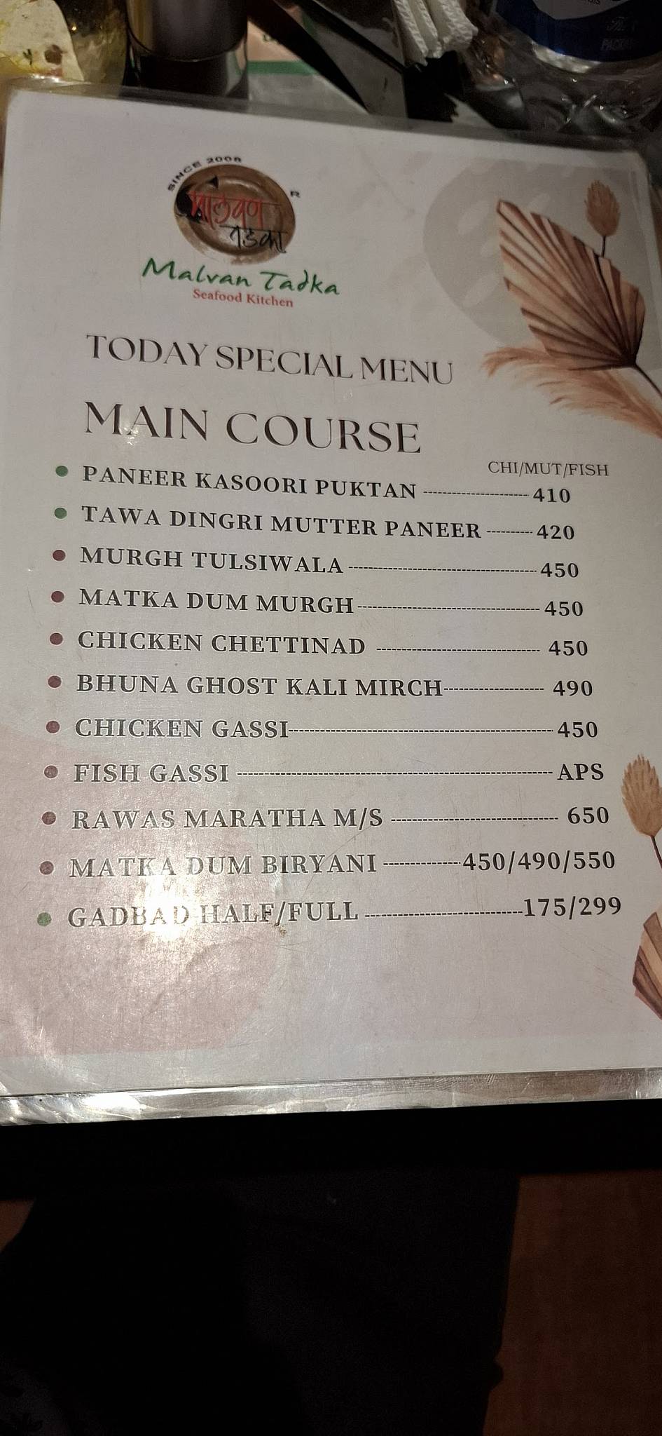 Menu at Malvan Tadka, Kalyan, Shop 1 and 2