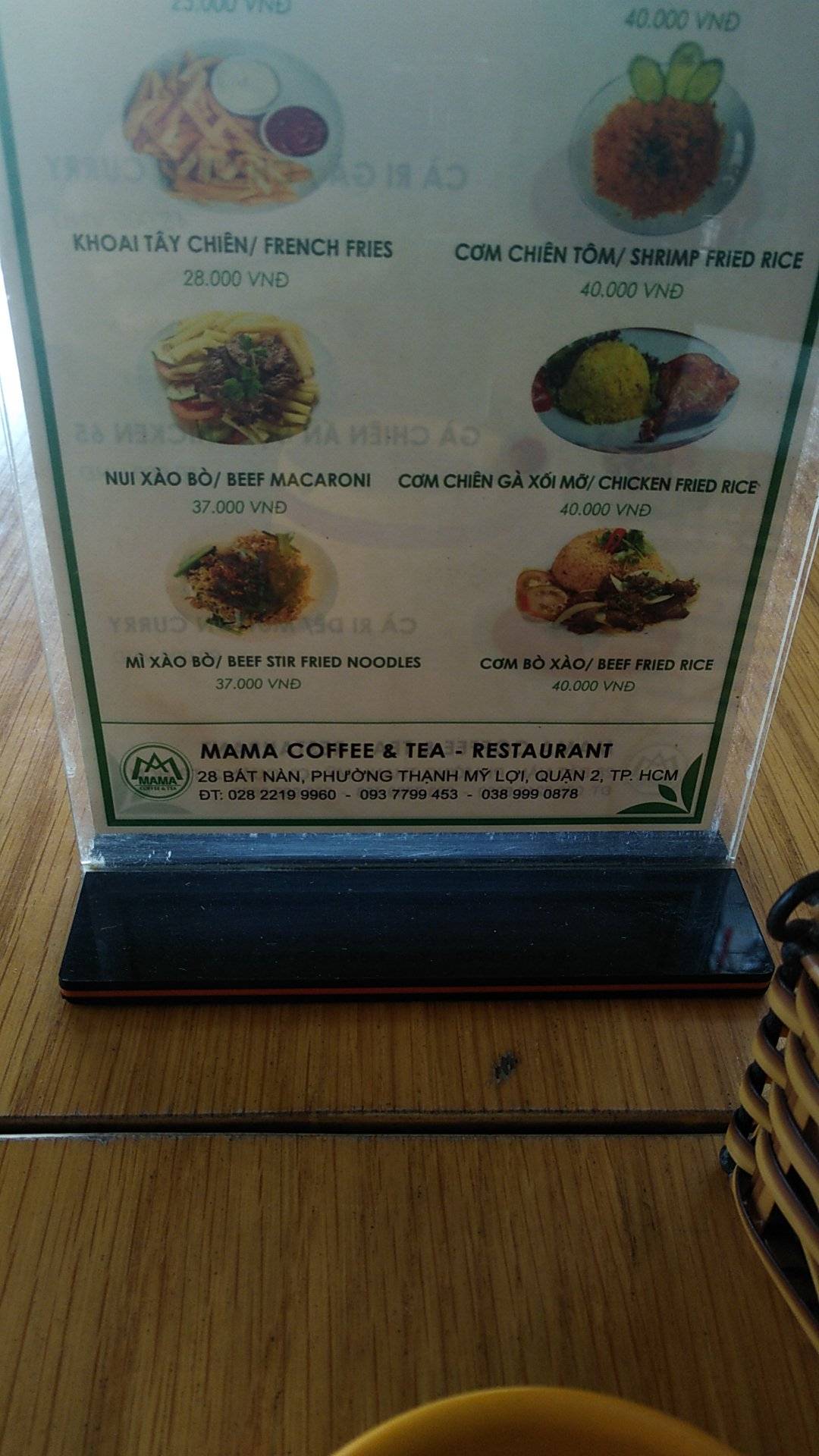 Menu at Mama Masala Indian Cuisine restaurant, Ho Chi Minh City, 83 Đ ...