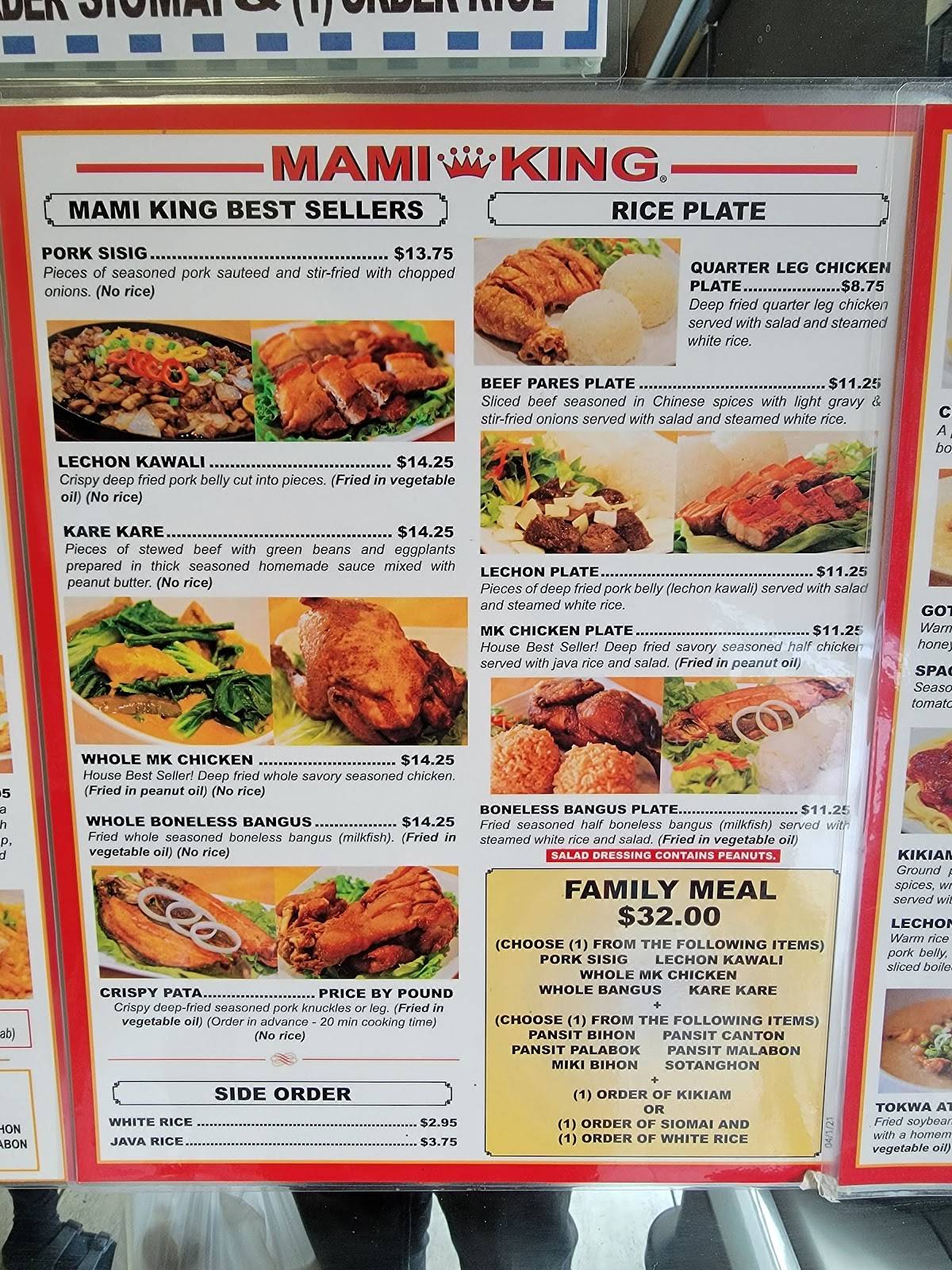 Menu at Mami King Restaurant, Los Angeles, Roscoe Blvd UNIT 1