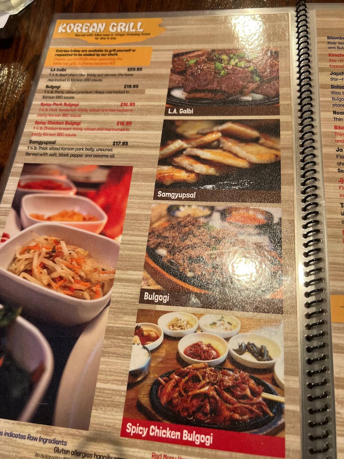 Menu at Mangetsu restaurant, Melbourne