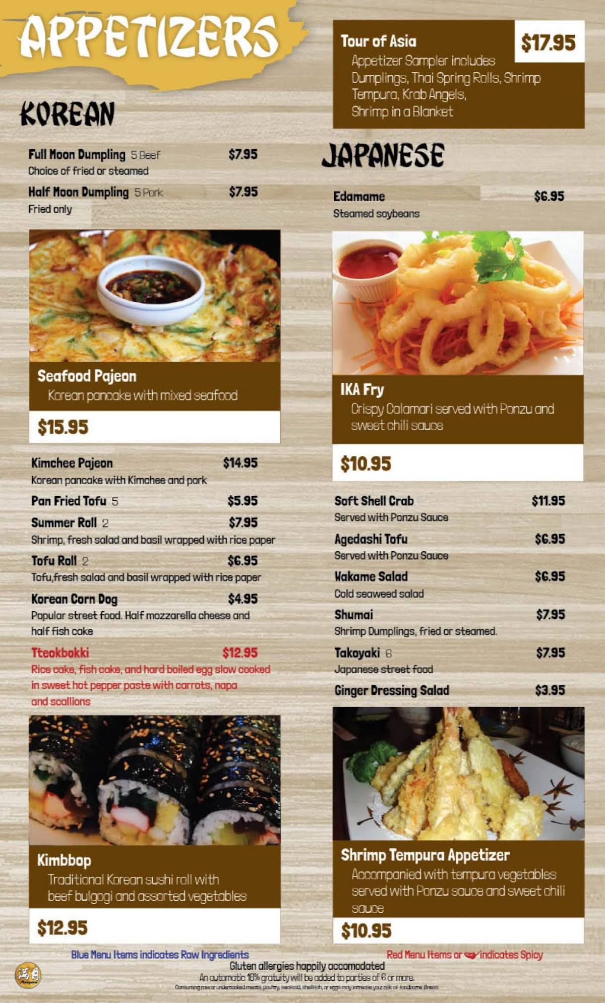 Menu at Mangetsu restaurant, Melbourne
