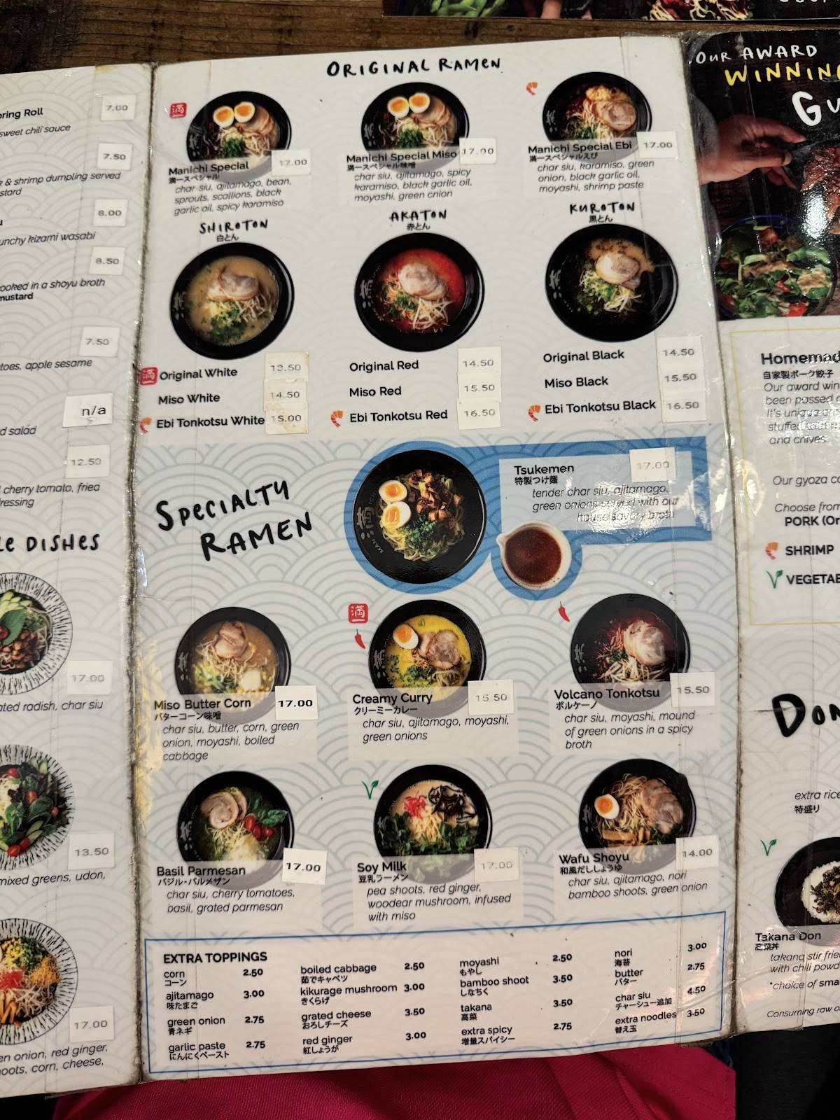 Menu at The Four Points pub & bar, Aldworth