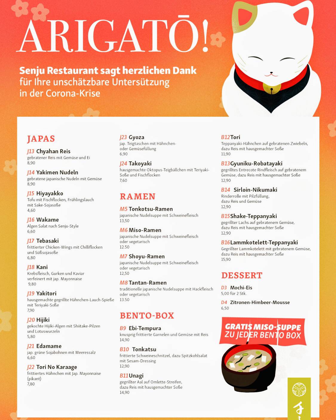 Speisekarte von Senju Restaurant, Mannheim