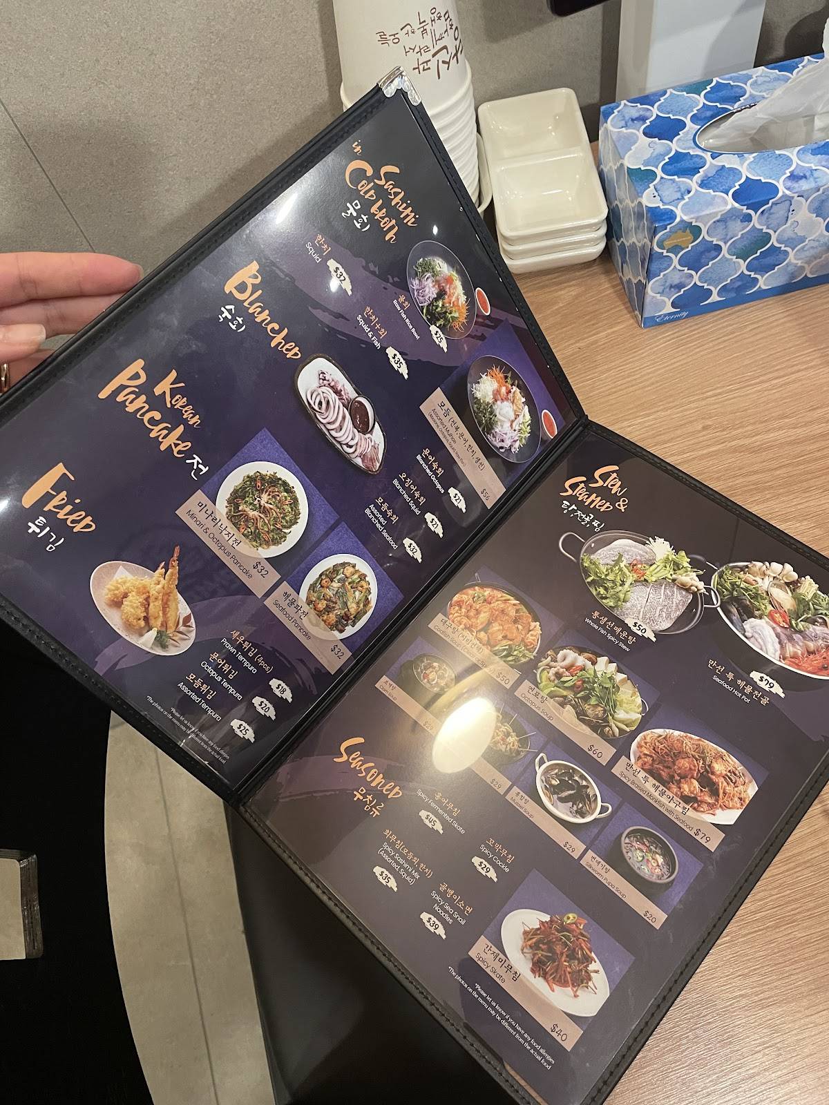 Menu at Mansun Pocha 만선포차 restaurant, Eastwood