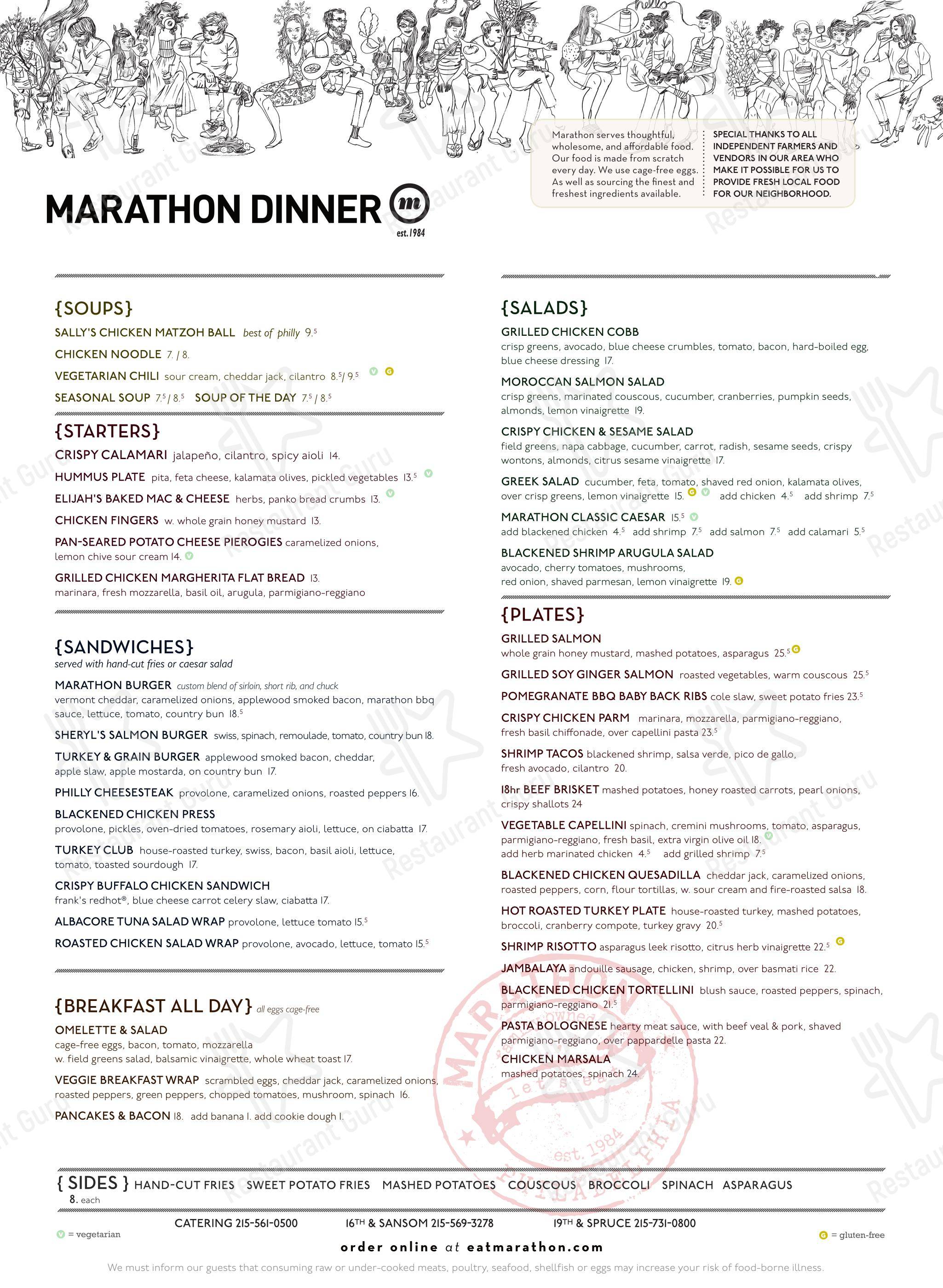 Menu at Marathon On the Square Restaurant, Philadelphia