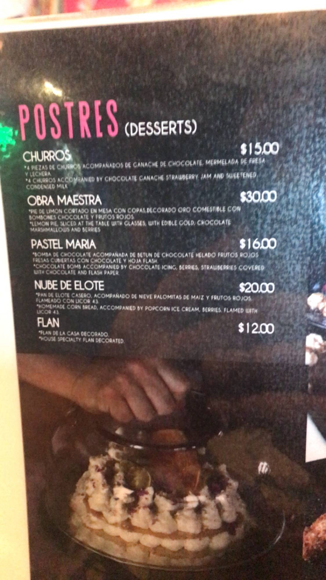 Carta de parrilla Maria Curandera McAllen, McAllen