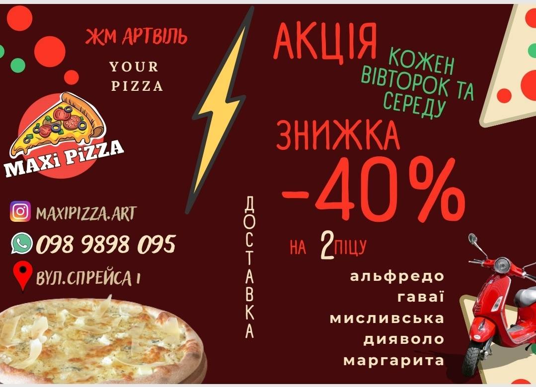 Menu at Maxi Pizza & Sushi restaurant, Avanhard