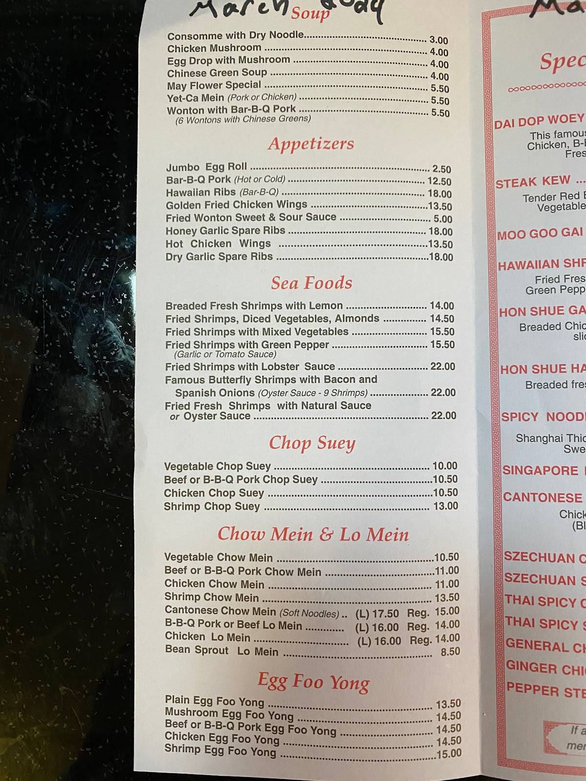 Menu at May Flower Chinese Foods restaurant, Oshawa