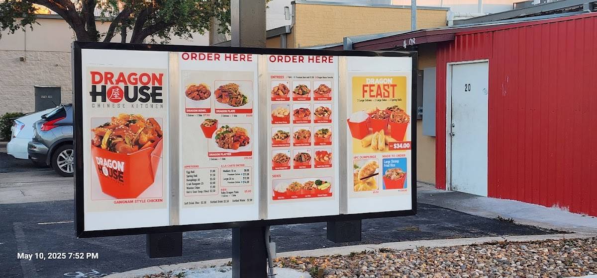 Menu at Dragon House restaurant, McAllen
