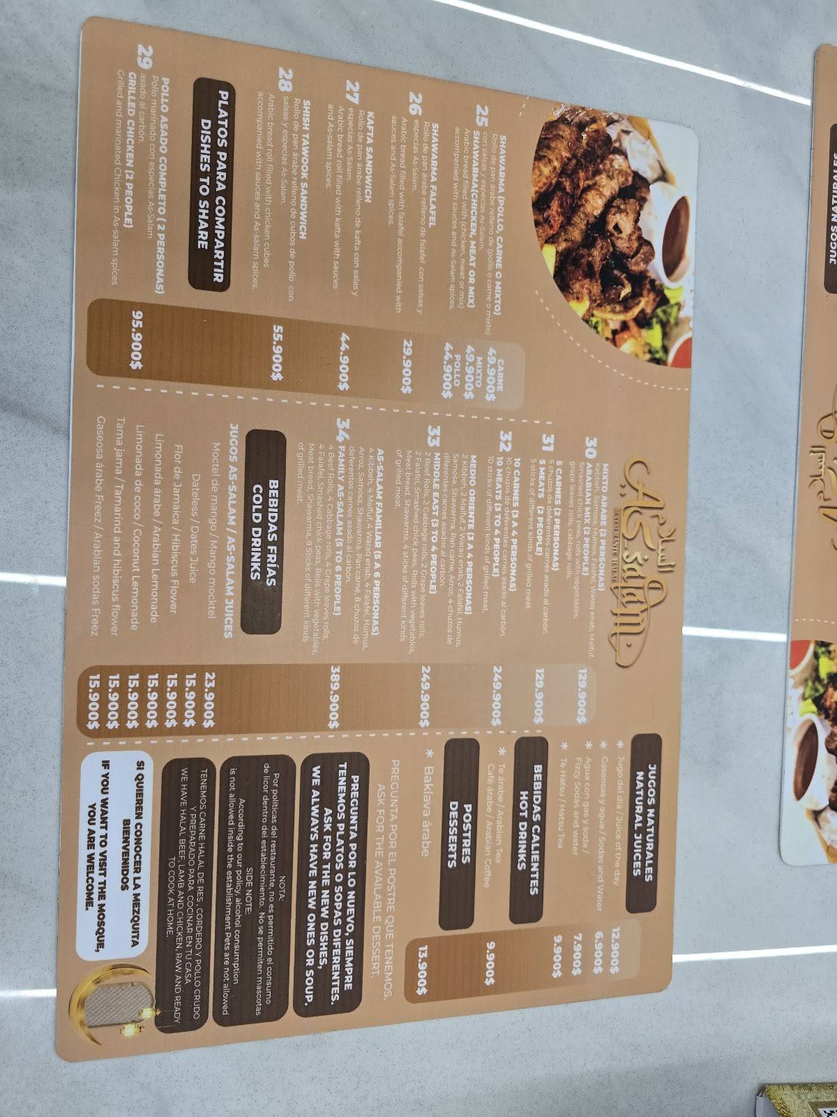 Carta de Restaurante Assalam, Medellín