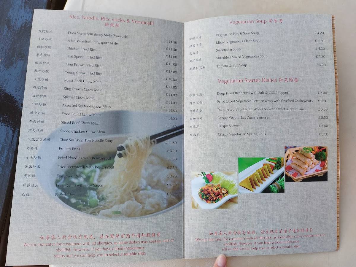 Menu at Mei Mei Chinese Restaurant, Liverpool, 9-13 Berry St