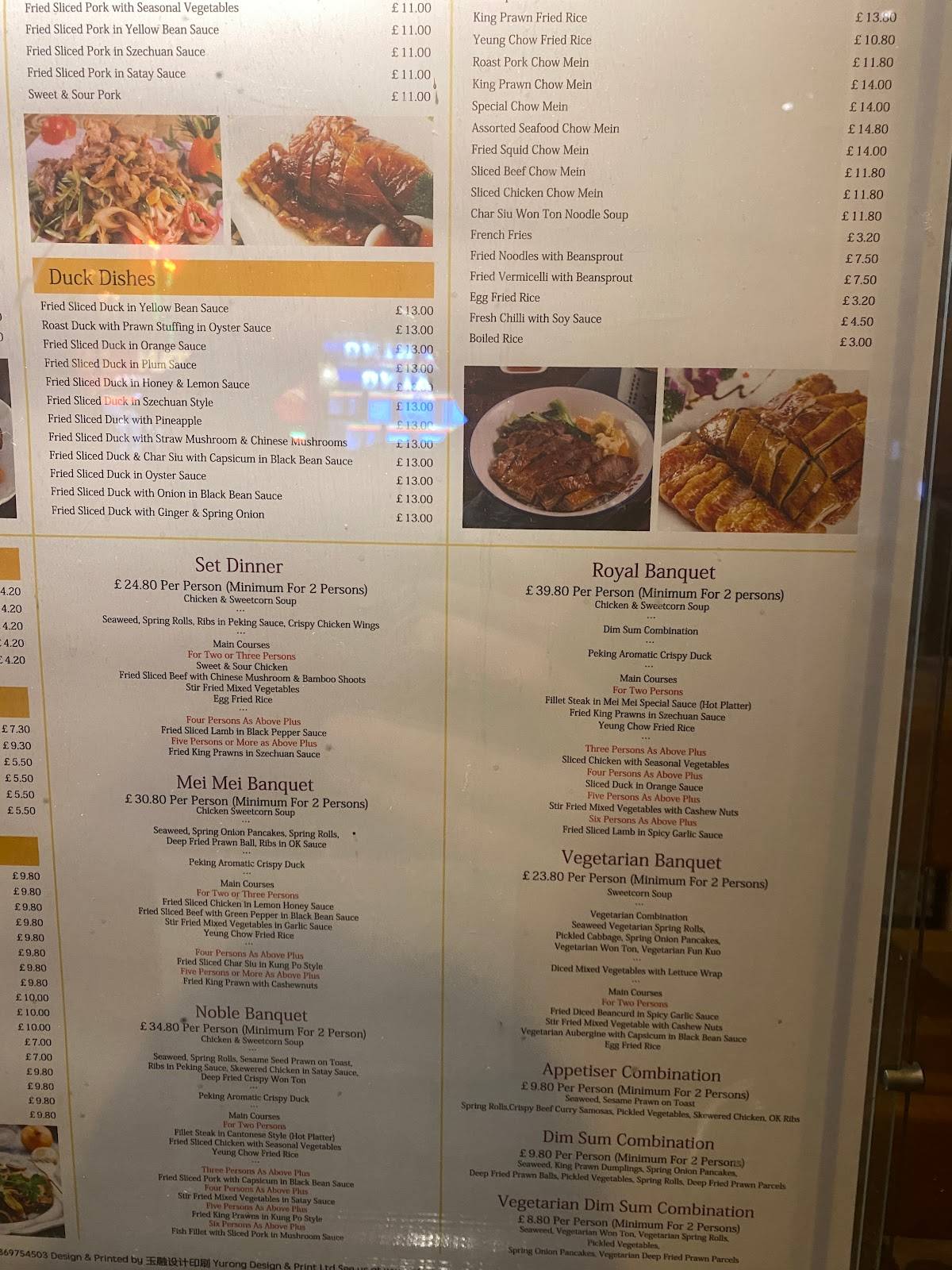 Menu at Mei Mei Chinese Restaurant, Liverpool, 9-13 Berry St