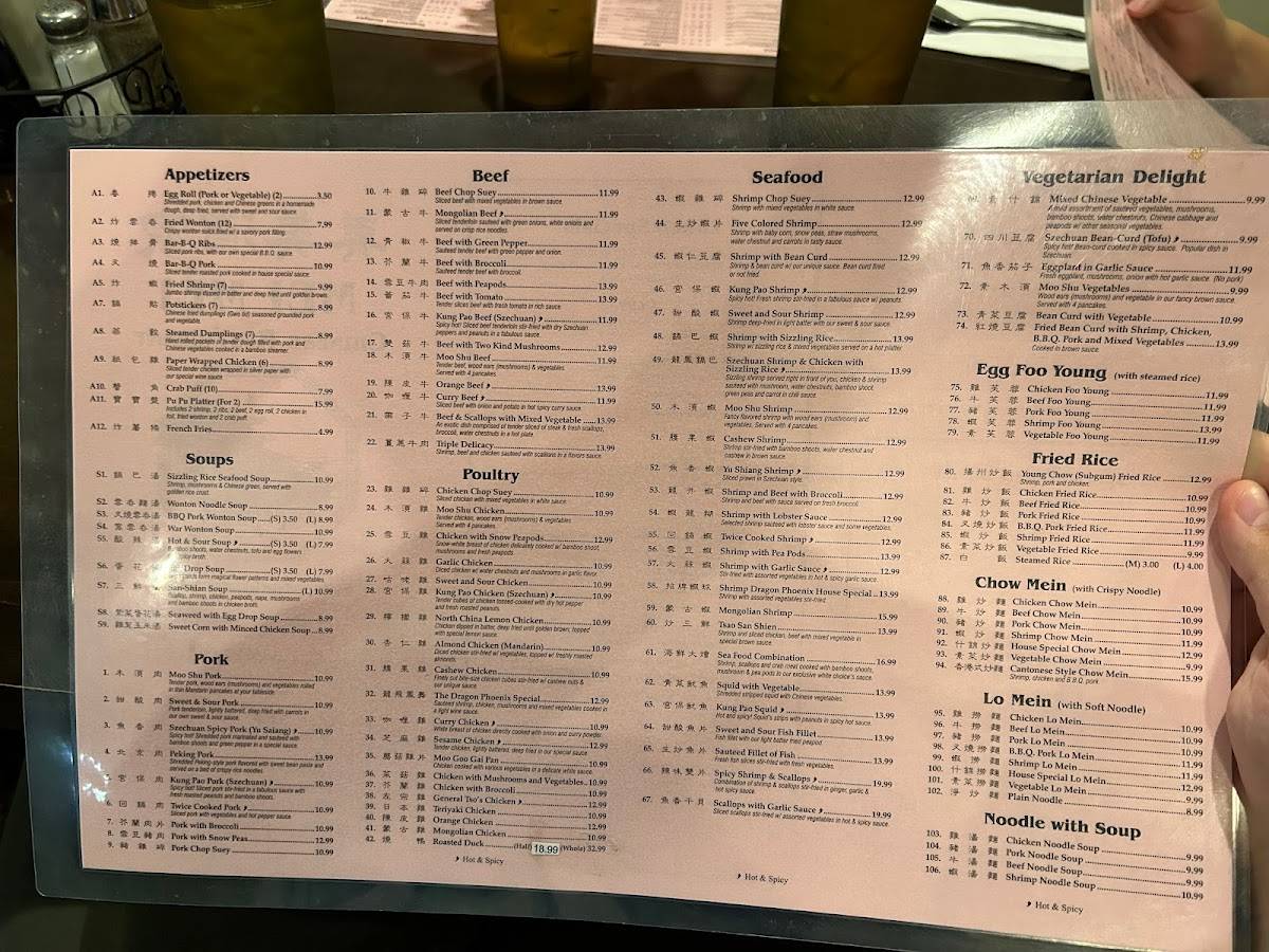 Menu at Mei Mei restaurant, Tucson