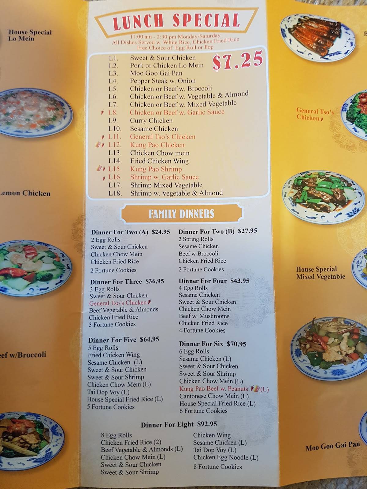 Menu at Mei Shanghai restaurant, Stratford