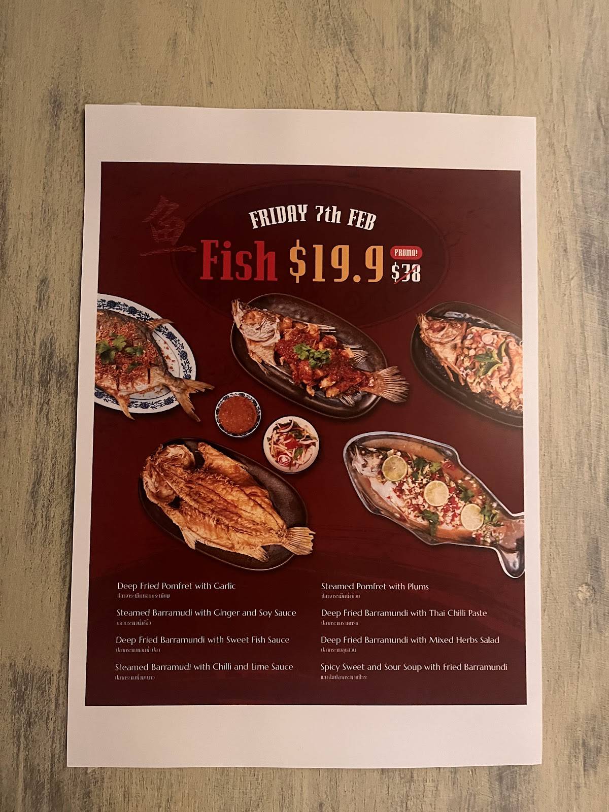 Menu at Yaowarat restaurant, Melbourne