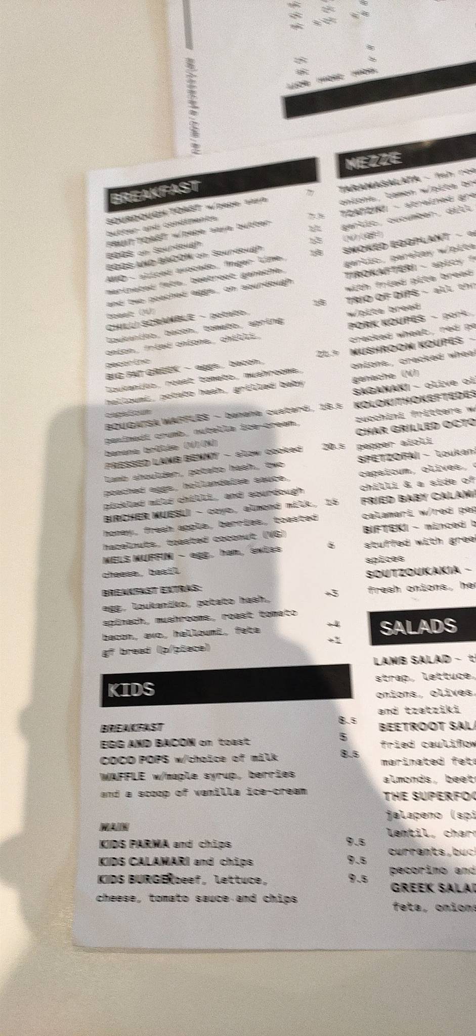 Menu at Melissa Oakleigh restaurant, Oakleigh