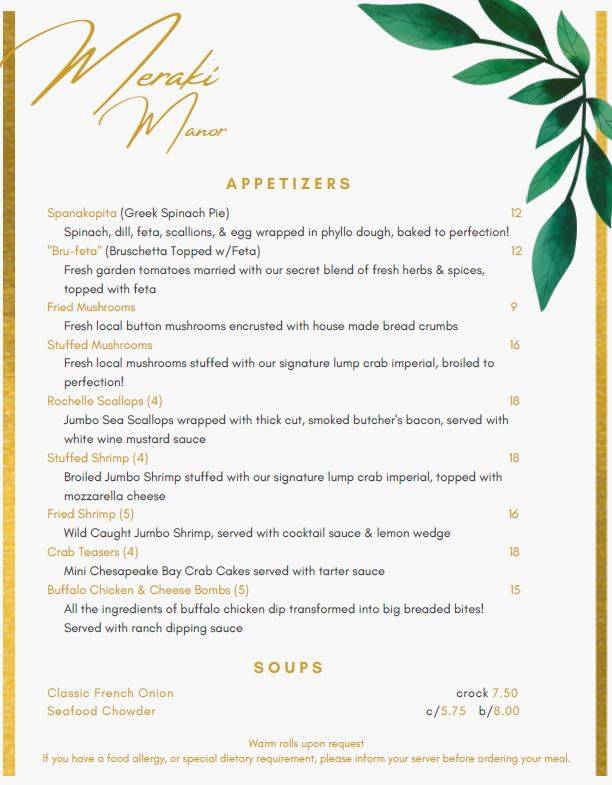 Menu at Meraki Manor Restaurant, Lorane