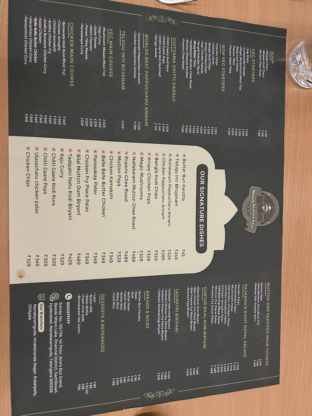 Menu at Military Rajanna Hotel, India