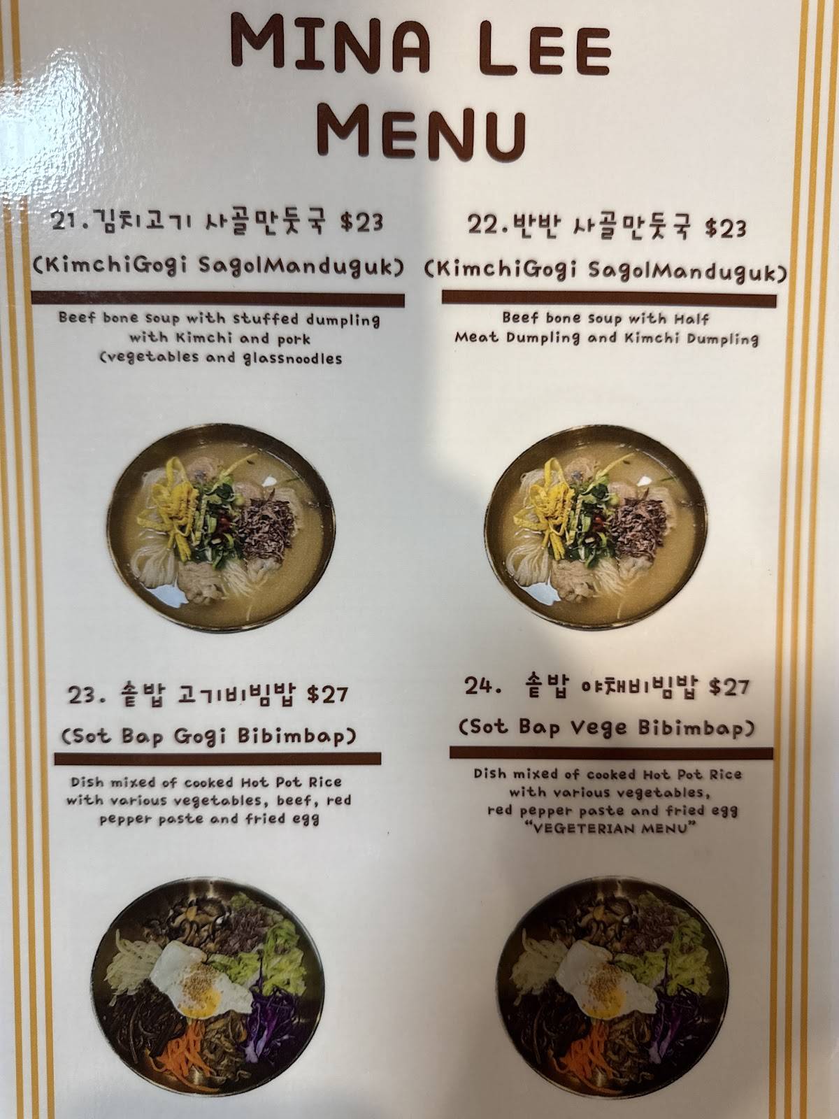 Menu at 미나리 Mina Lee restaurant, Auckland