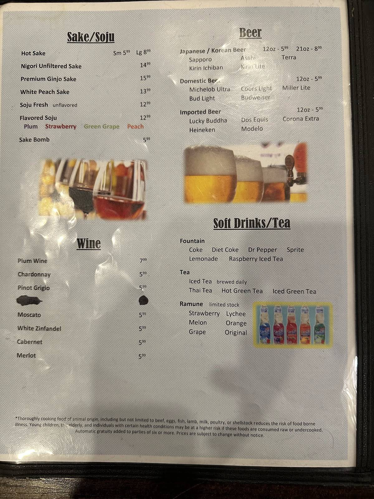 Menu at Minato Japanese & Korean Restaurant, Laughlin