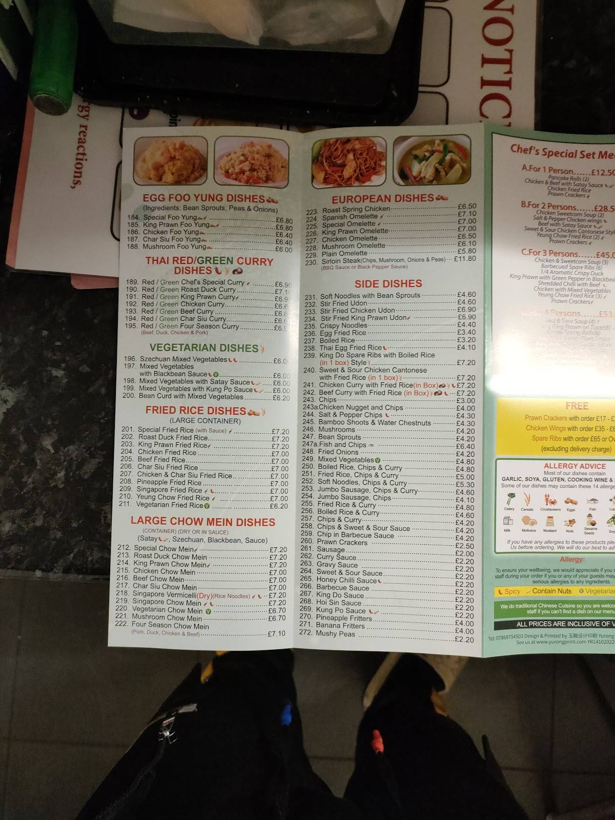 Menu at Ming Kong restaurant, Winsford