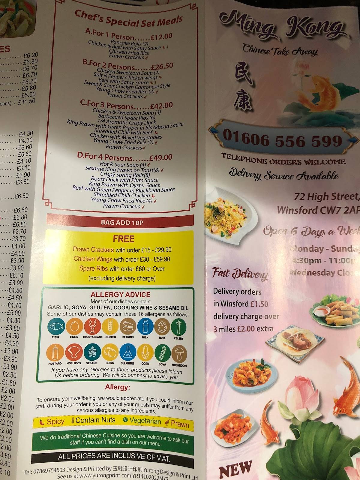 Menu at Ming Kong restaurant, Winsford