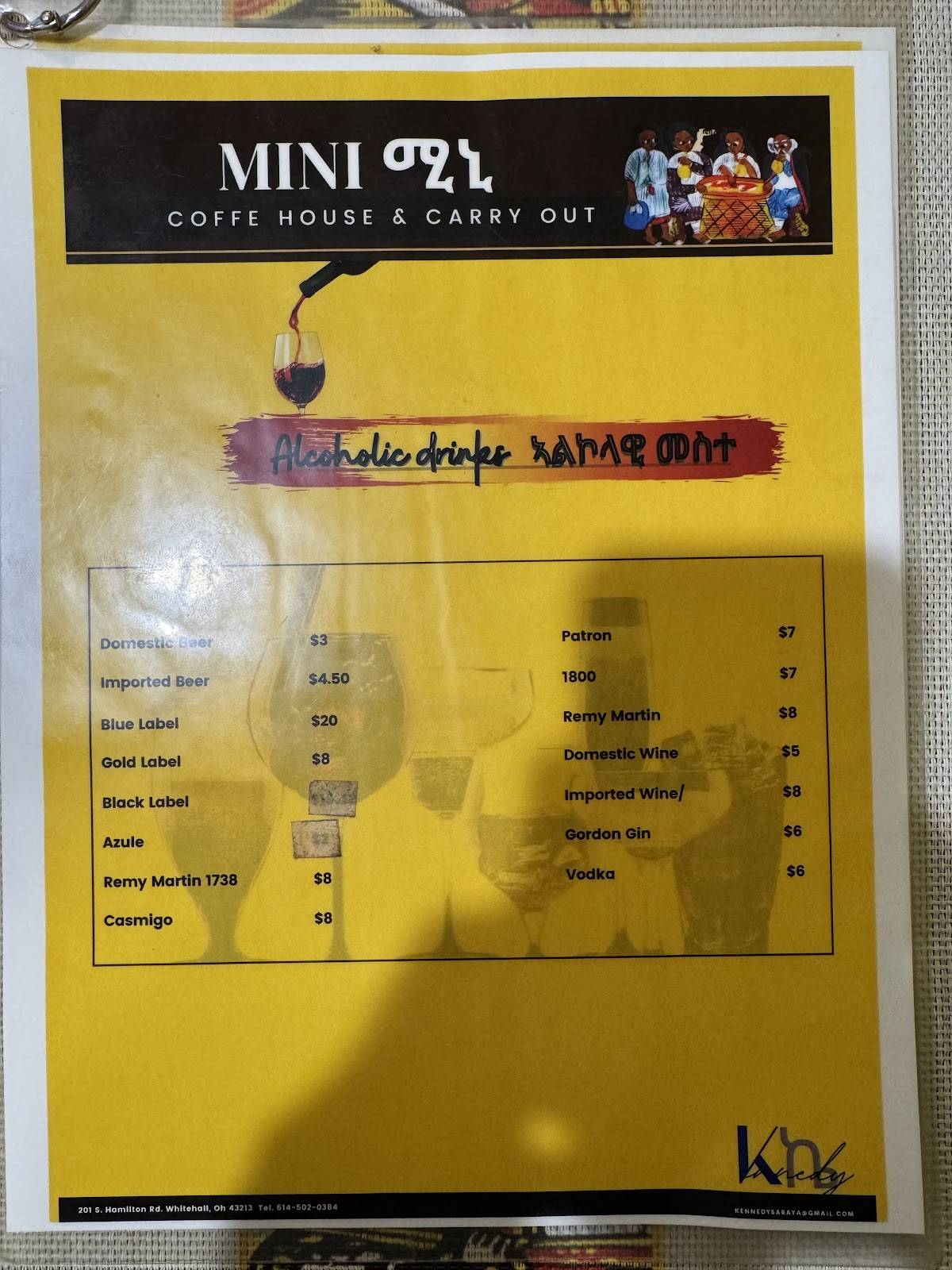 Menu at Mini Ethiopian Coffee House and Carry Out, Whitehall