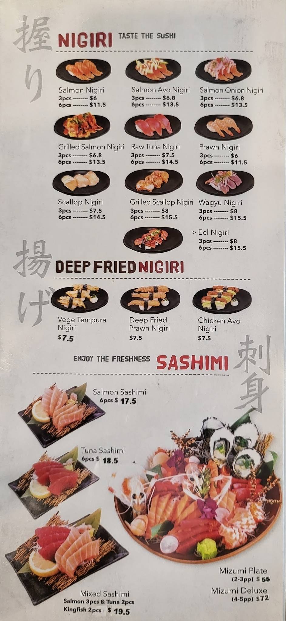 Menu at Mizumi Toronto restaurant, Toronto