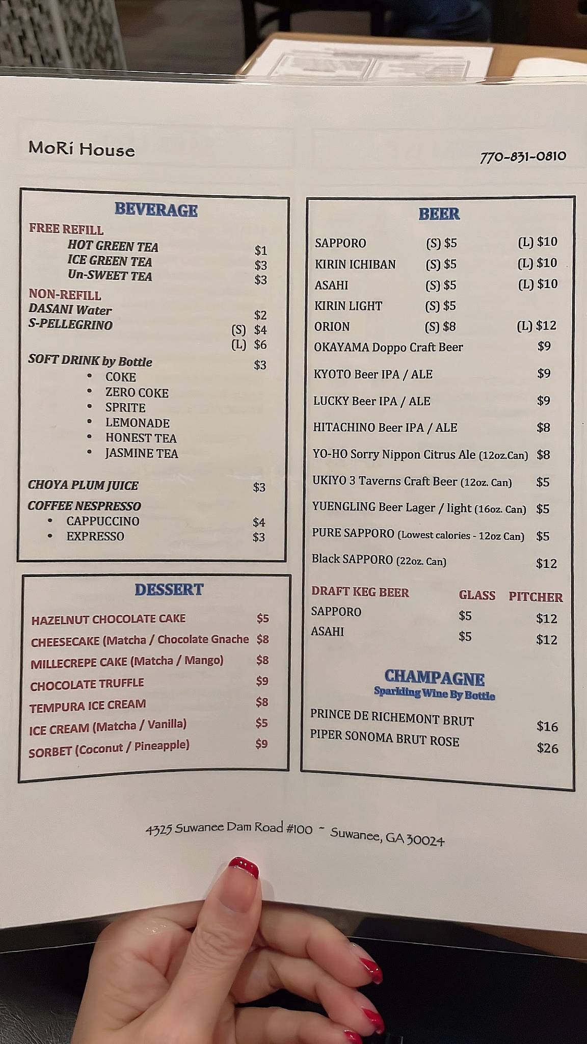 Menu at MoRi House restaurant, Suwanee