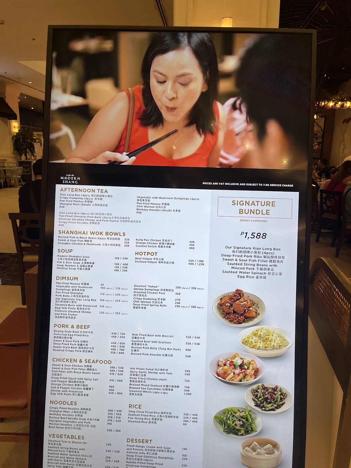 Menu at Modern Shanghai - Evia Lifestyle Center restaurant, Las Pinas ...