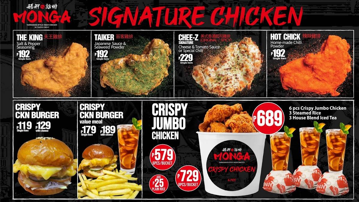 Carta del restaurante Monga Chicken SM North EDSA, Ciudad Quezon