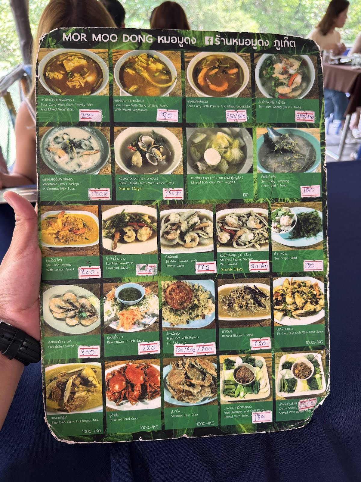 Menu at Mor Mu Dong Restaurant, Chalong