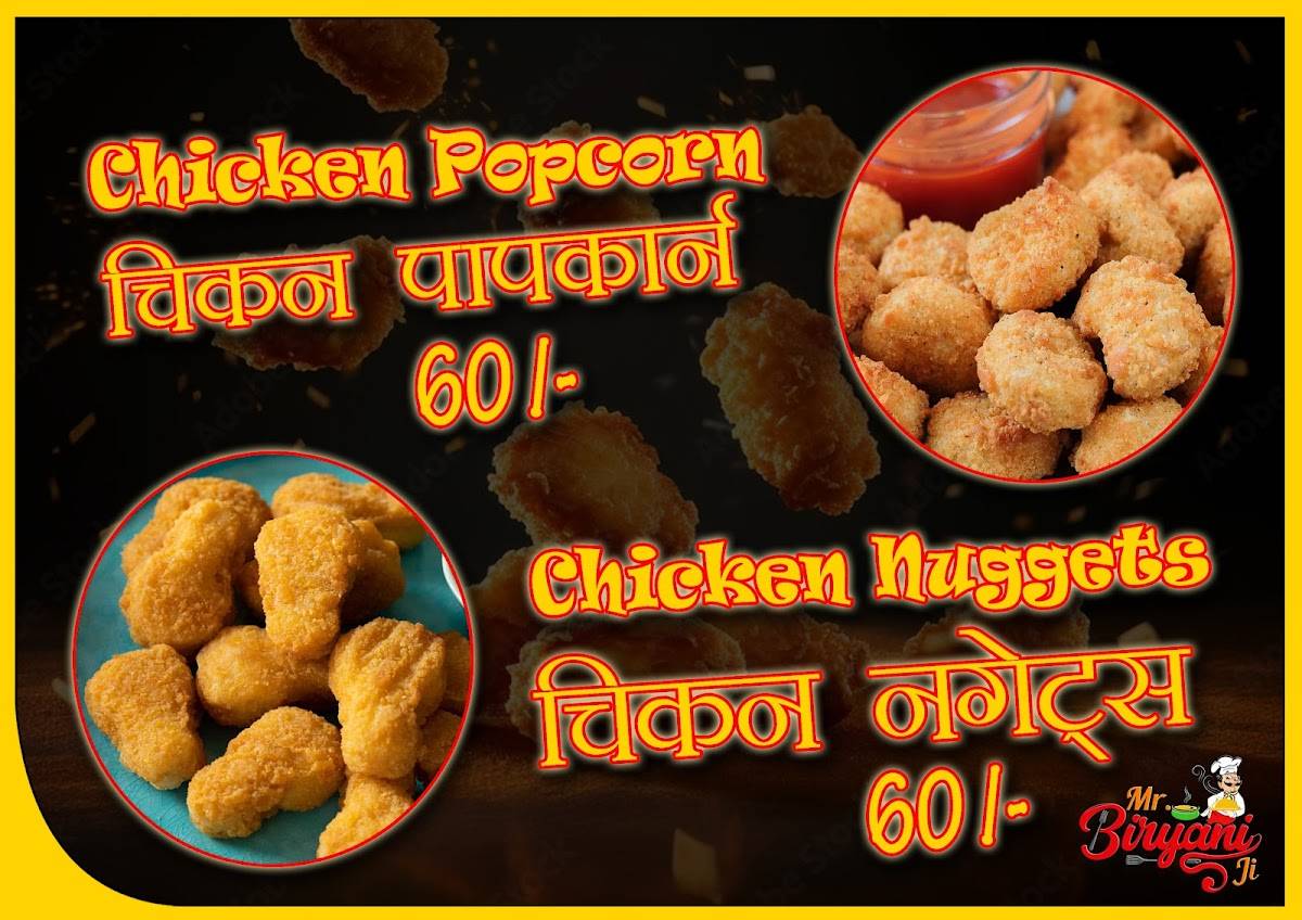Menu at Mr. Biryani Ji, Kawardha
