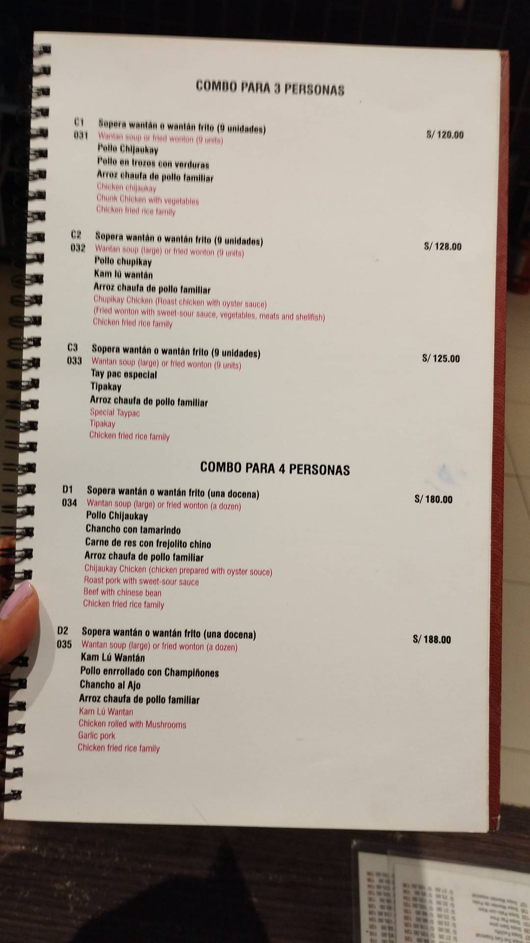 Carta del restaurante Mr. Chino, La Molina, Av. la Fontana