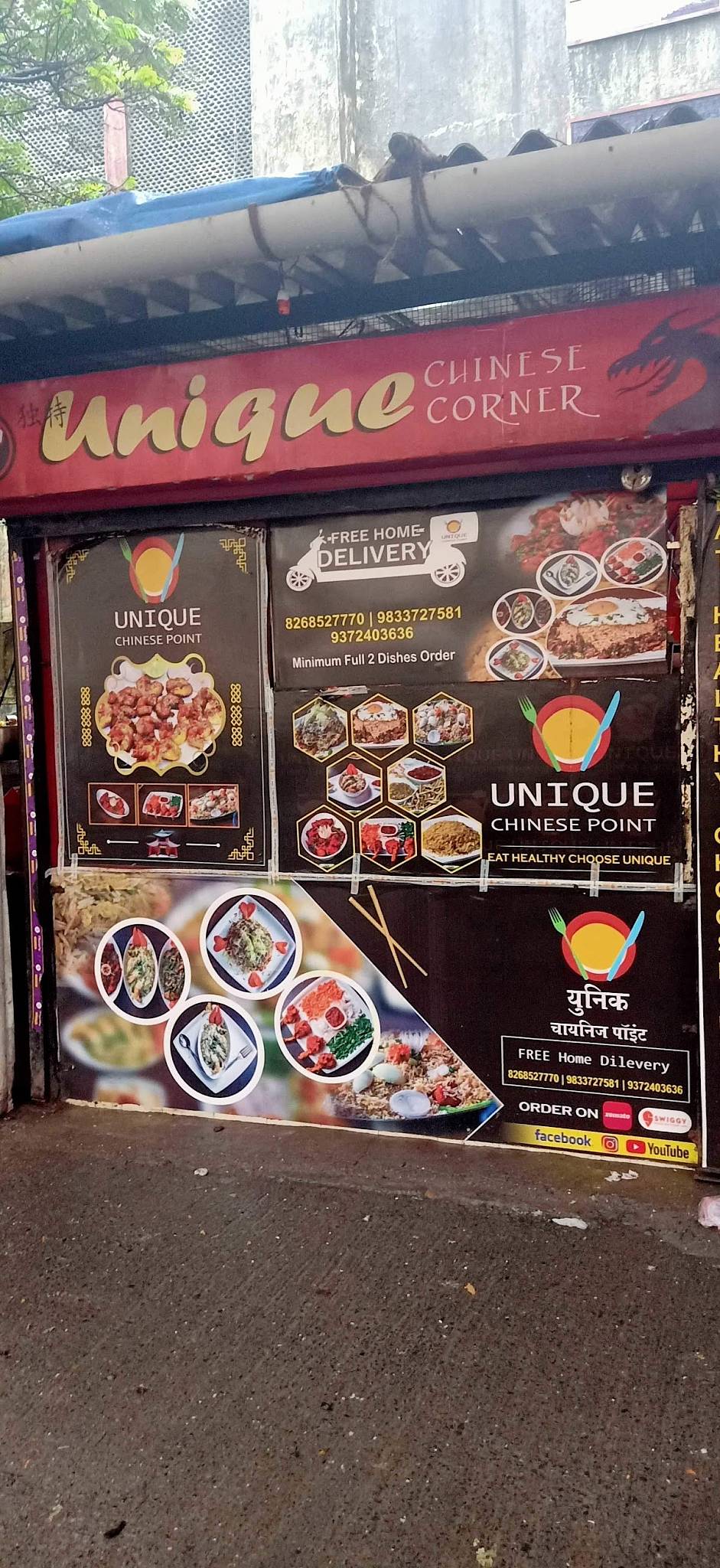 Menu at Unique Chinese Point, Mumbai