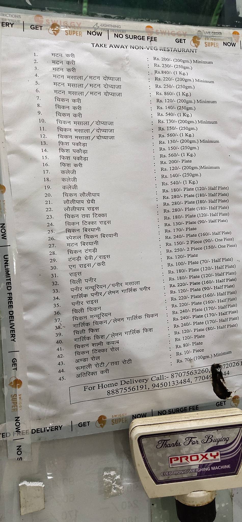 Menu at Mutton King - takeaway non veg. restaurant, Kanpur