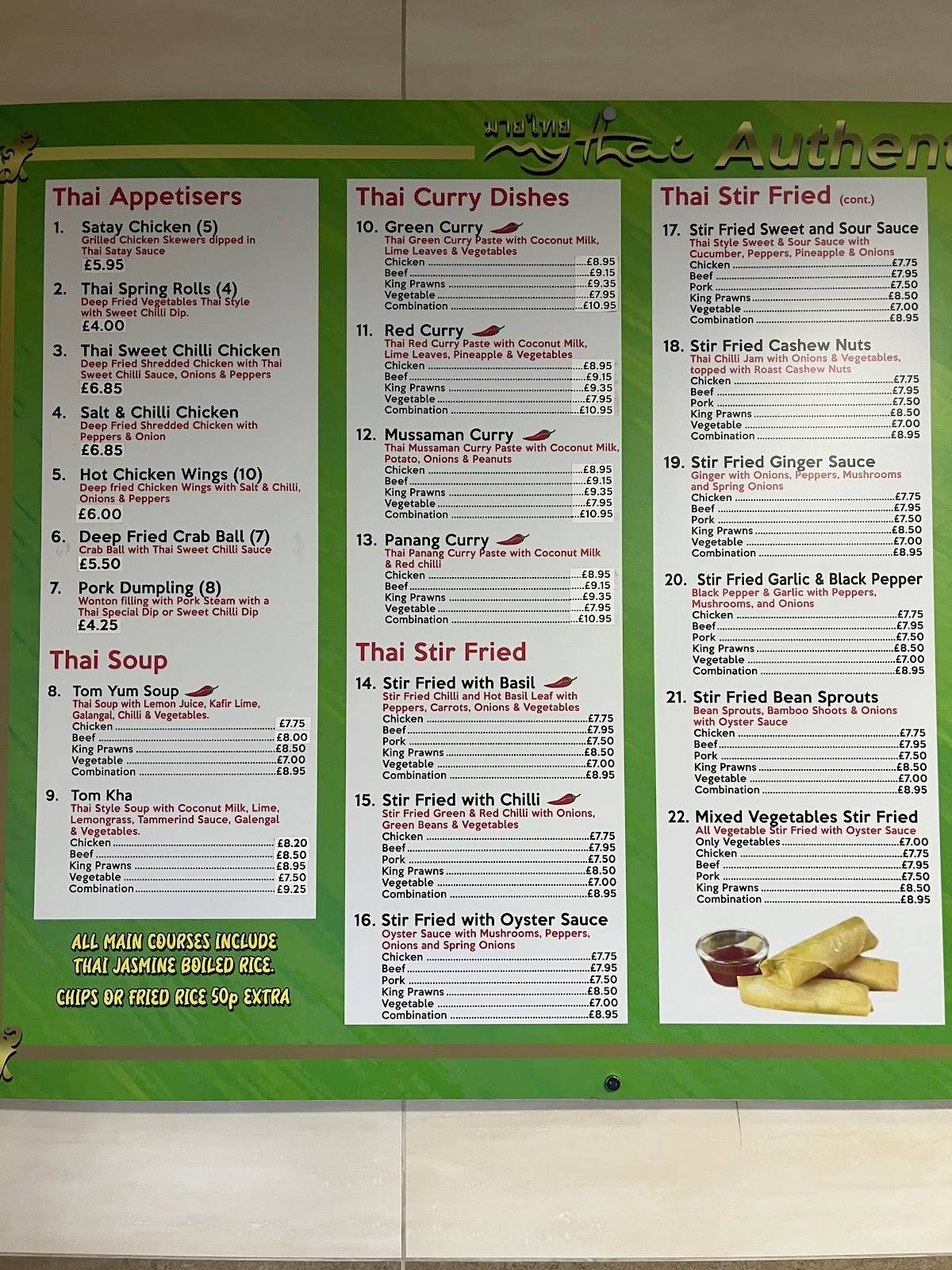 Menu at My Thai restaurant, Armagh