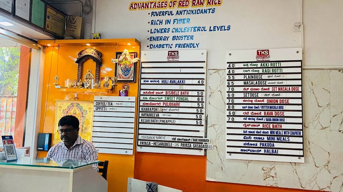 Menu at TKS Iyengars Restaurant, Mysuru