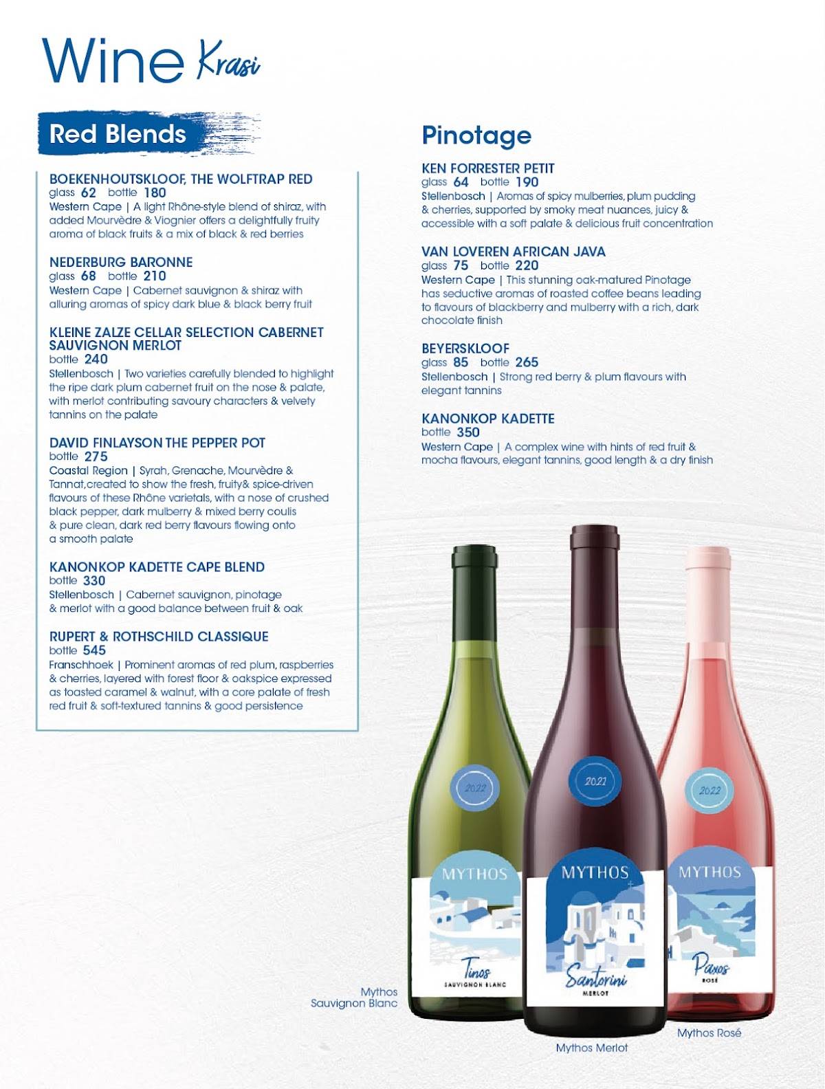 Menu at Mythos Greek Restaurants, Pretoria, and