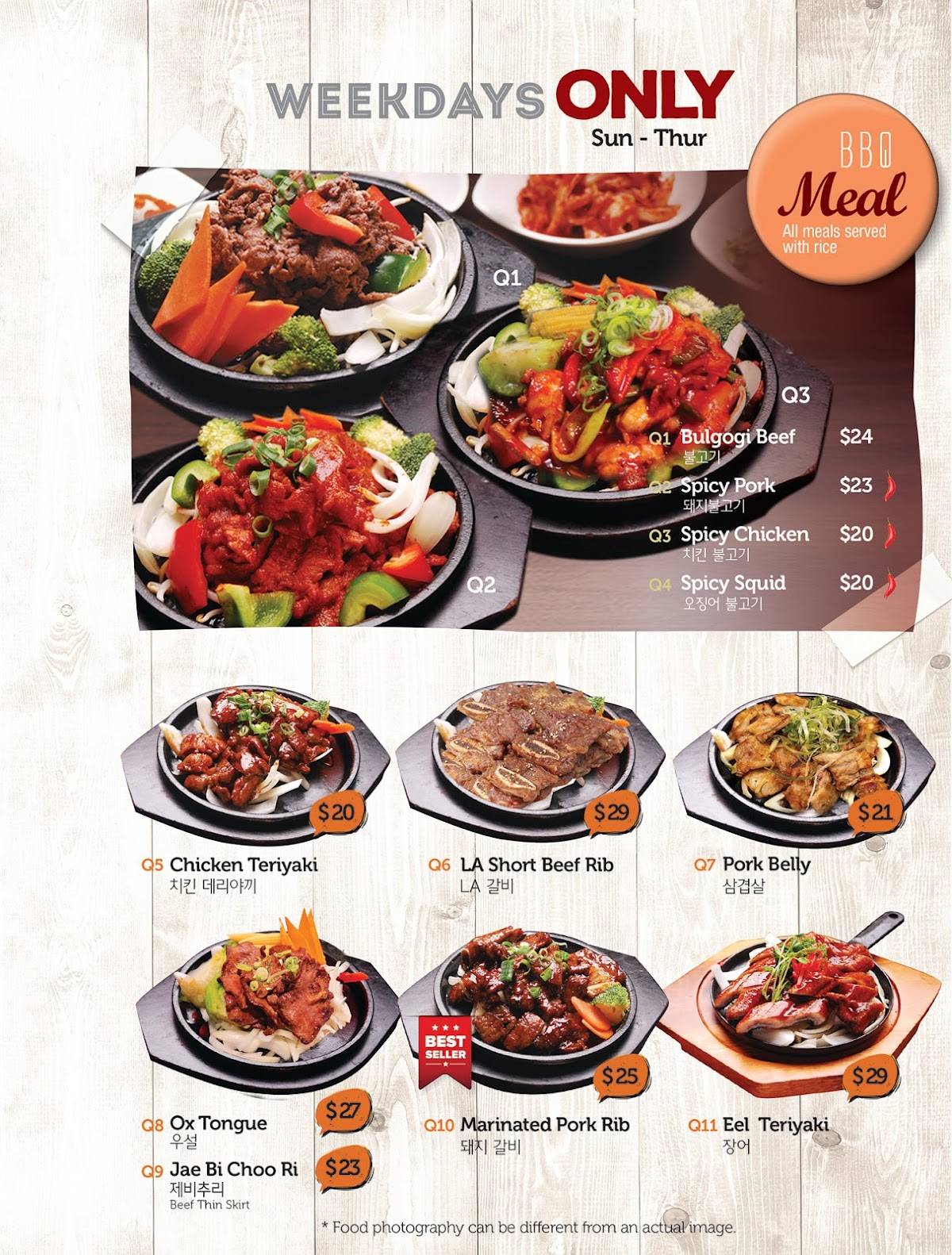 Menu at Myung jang and Obaltan restaurant, Sydney