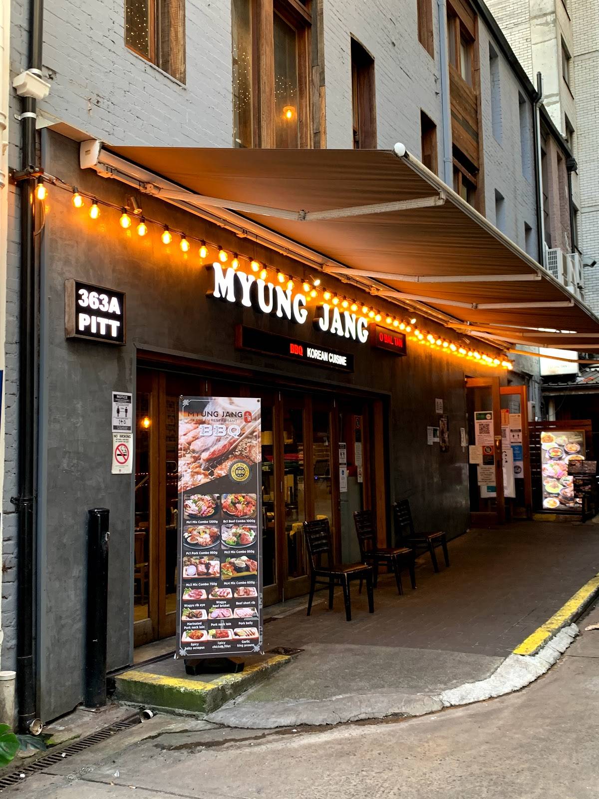Menu at Myung jang and Obaltan restaurant, Sydney