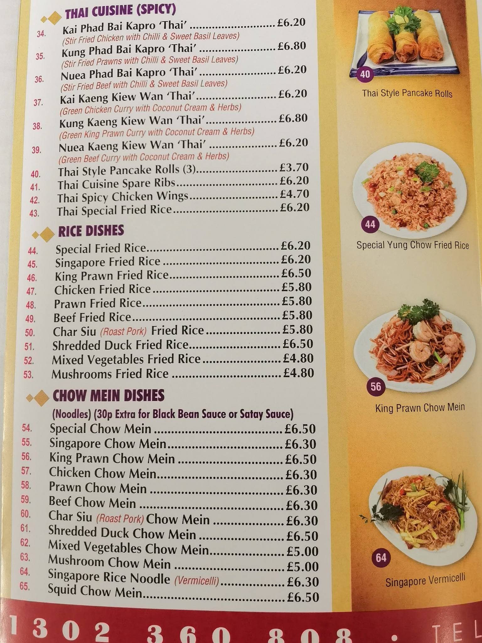 Carta del restaurante NI HAO Chinese takeaway Doncaster, Sandringham