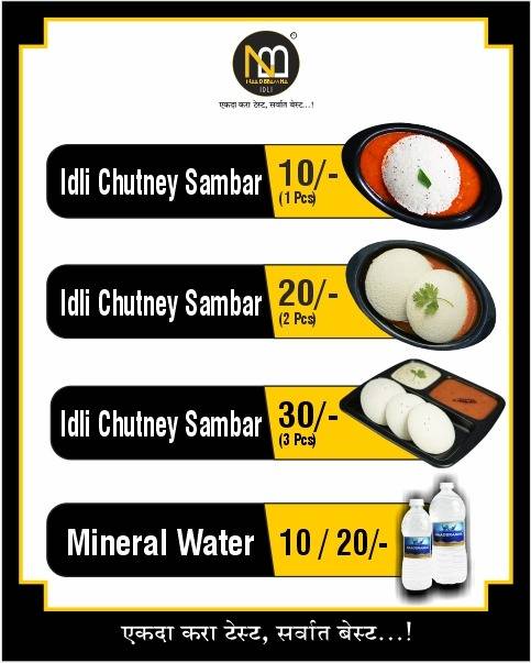 Menu at Naadbramha idli - Mohammed Wadi, Pune