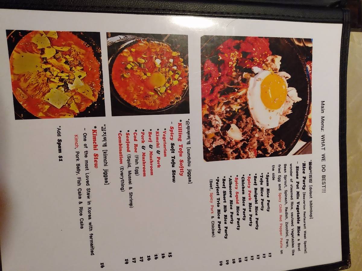 Menu at Nak Won restaurant, Beaverton