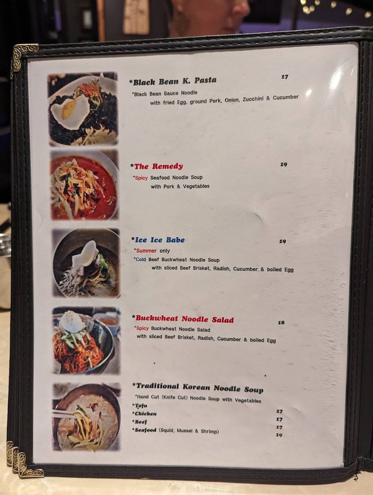 Menu at Nak Won restaurant, Beaverton
