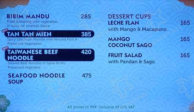 Menu at Namsan restaurant, Parañaque