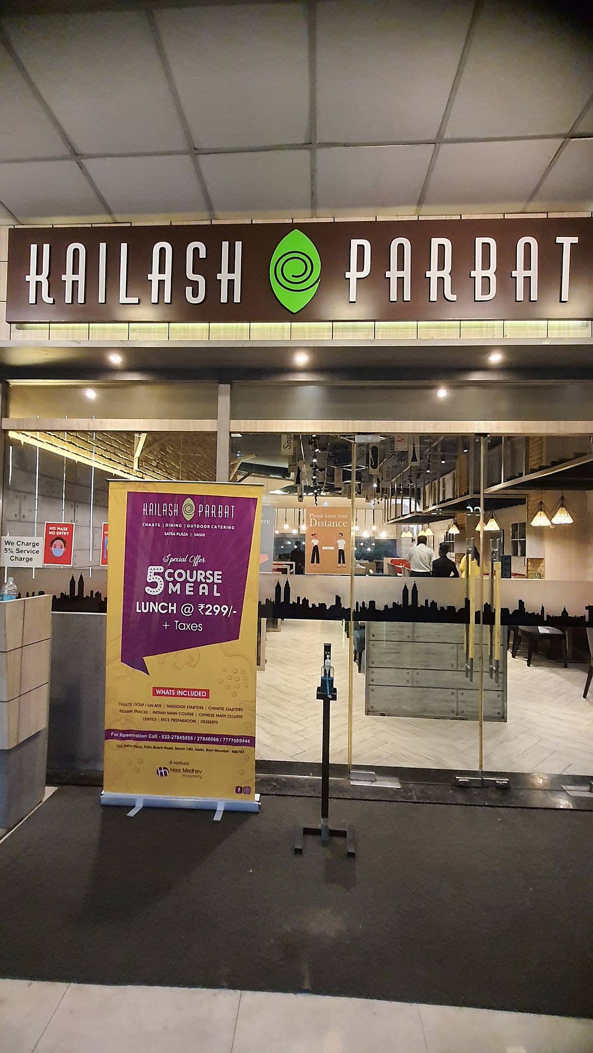 Menu at Kailash Parbat, Navi Mumbai, Unit No.110