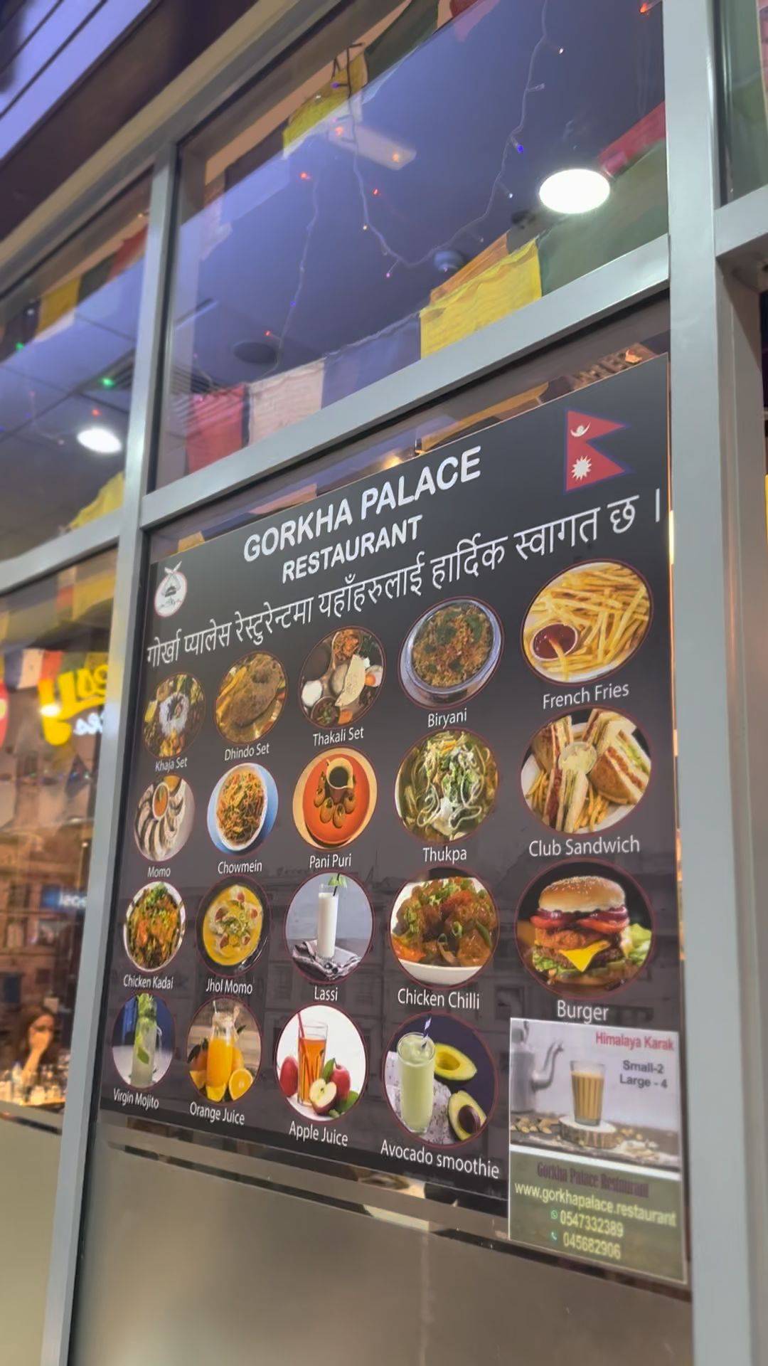 Menu at Nepali Chulo Restaurant Al Quoz Dubai-Best Nepali Food, Dubai