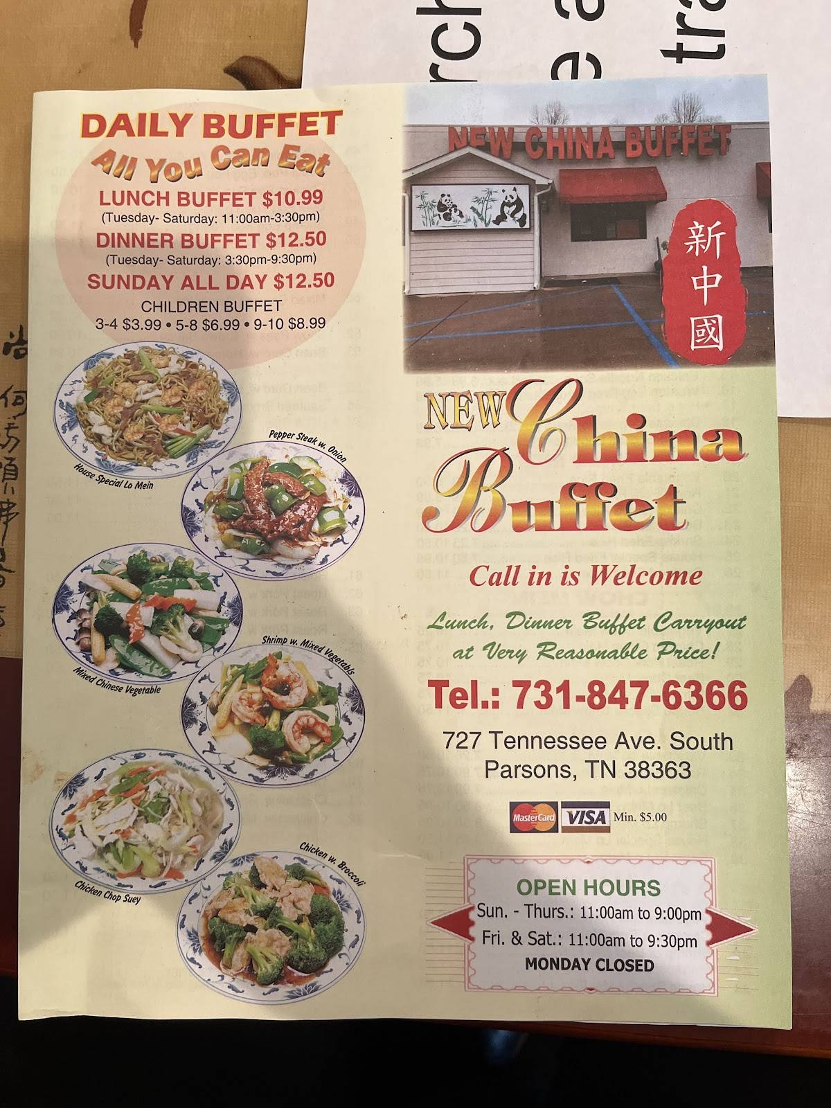 Menu at New China Buffet restaurant, Parsons, 727 S Tennessee Ave