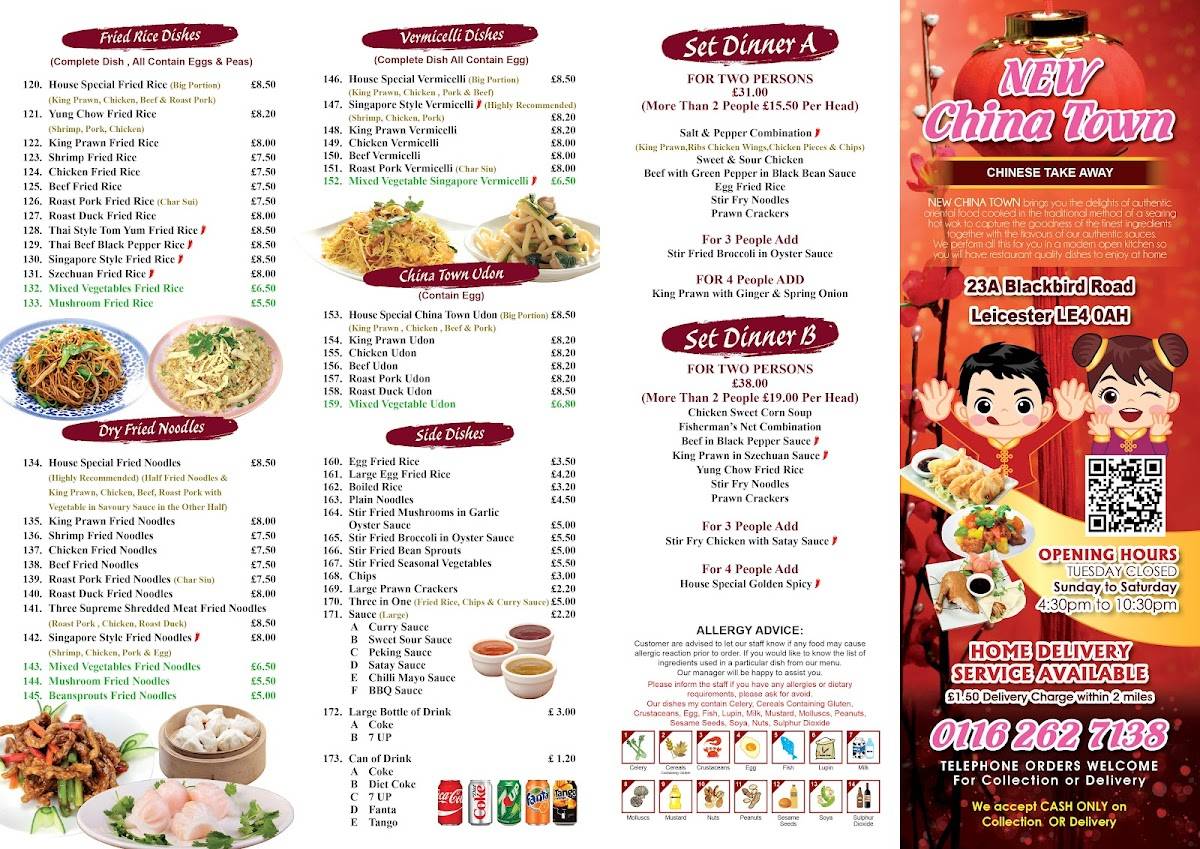 Menu at New ChinaTown restaurant, Leicester